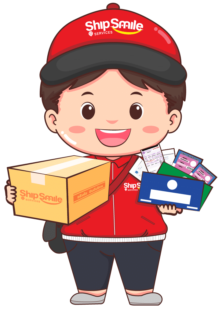 ติดต่อเรา - Shipsmile Services